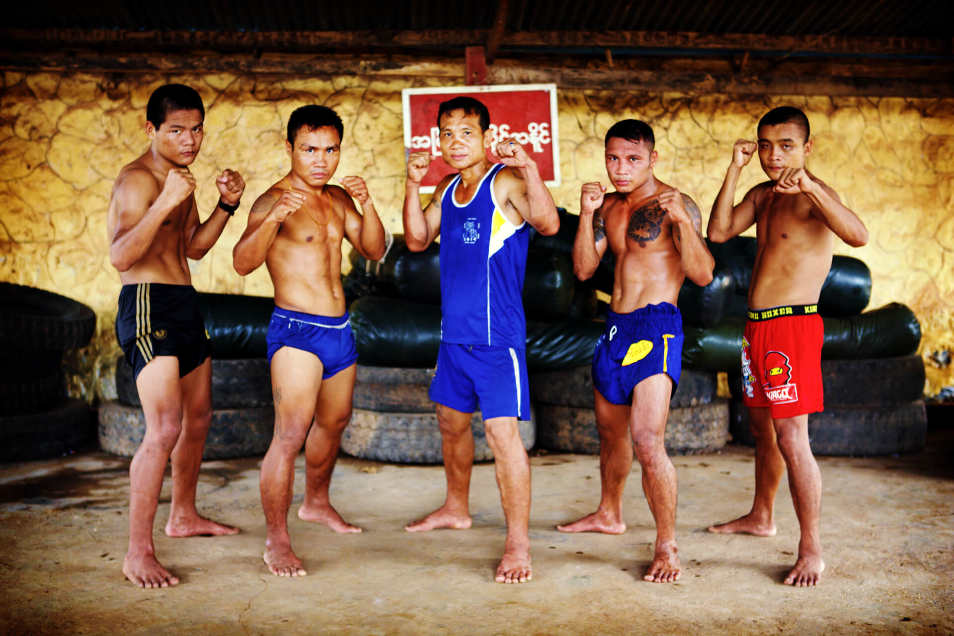 Home — Born Warriors Movie